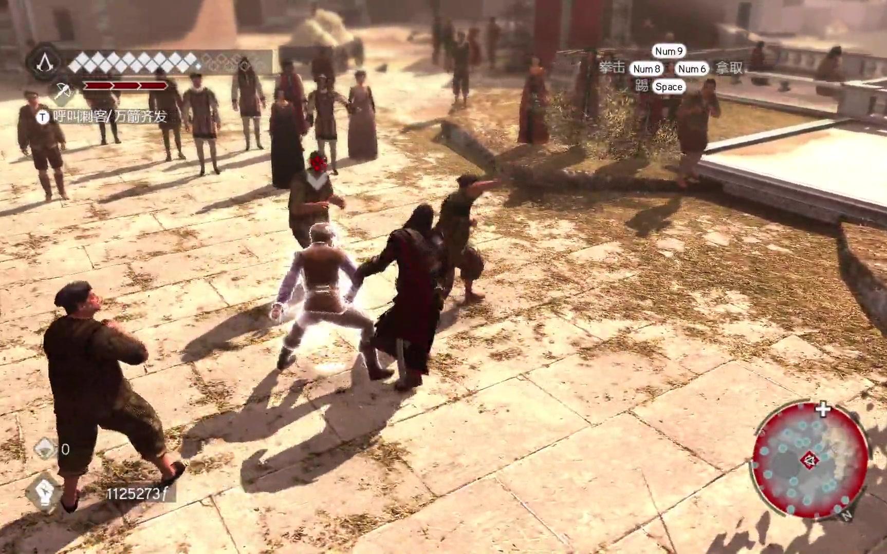 【刺客信条兄弟会DLC】达芬奇失踪案第四集:一路平安