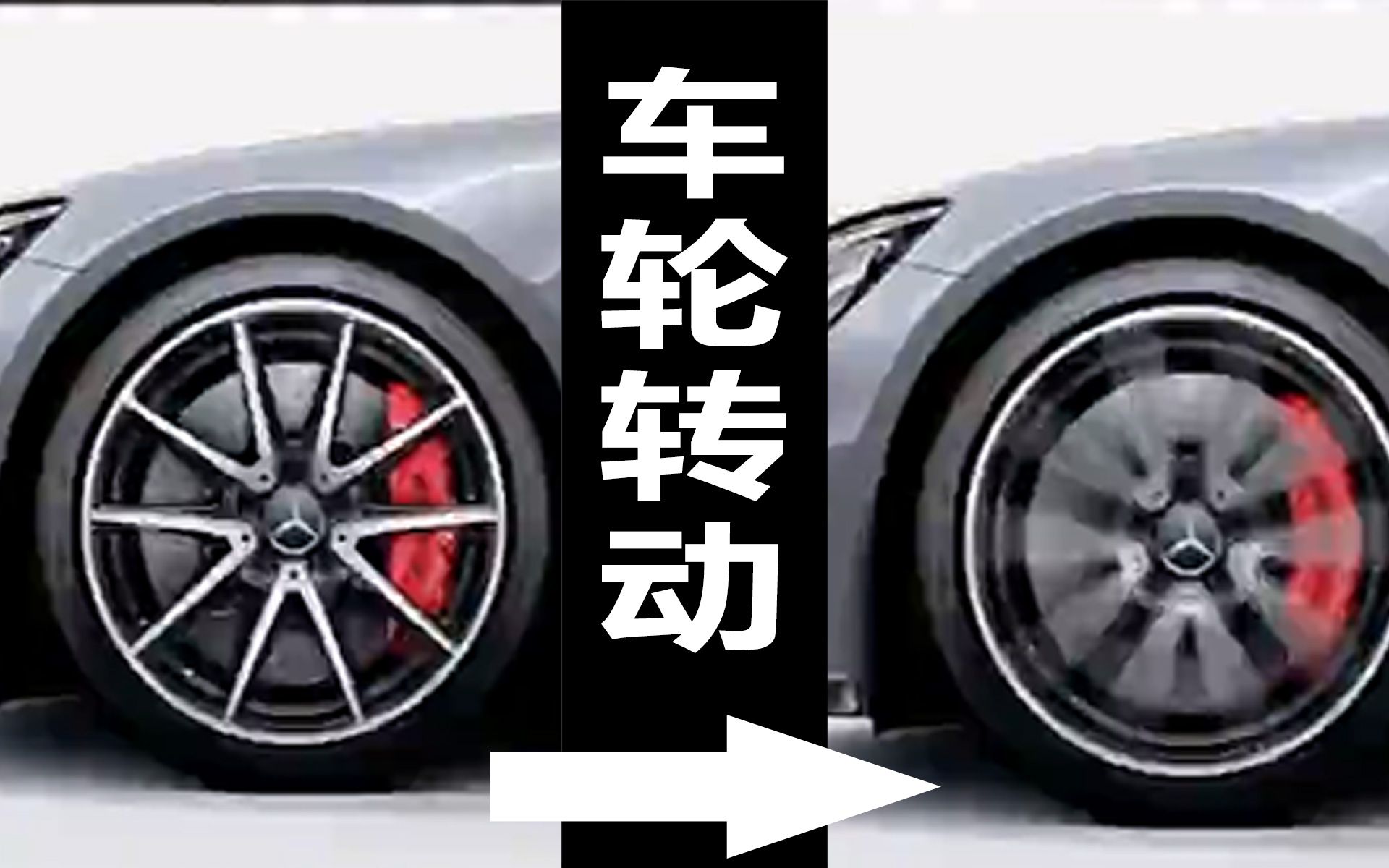 ps教程1_车轮转动效果,平面设计_PHOTOSHOP教程_野生技能协会_...