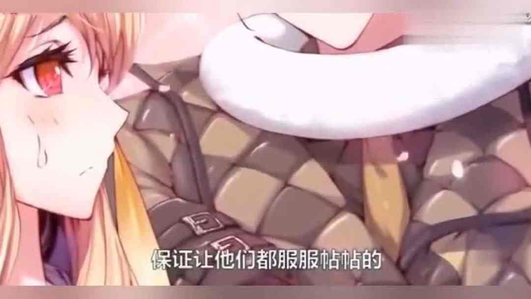 神界传说:唐三是妻管严也就罢啦