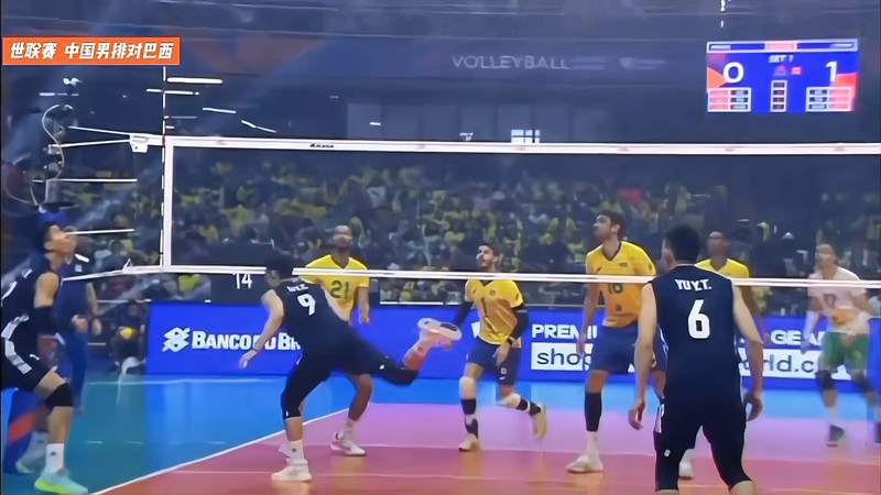 回顾2022男排世联赛,中国男排对巴西,俞元泰霸气拦网