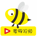 小蜜蜂视频 