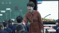 长三角发现杯小学语文青年教师课堂教学活动04《动物儿歌》(倪妍).mp4
