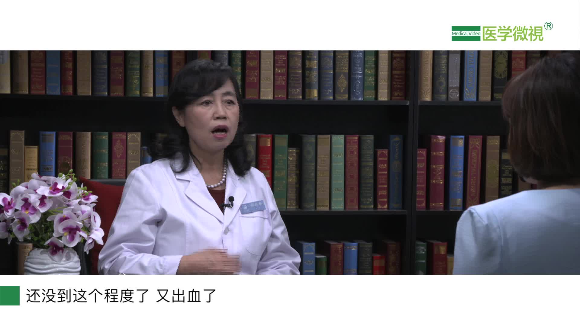 【医学微视】肝硬化会造成消化道出血吗?