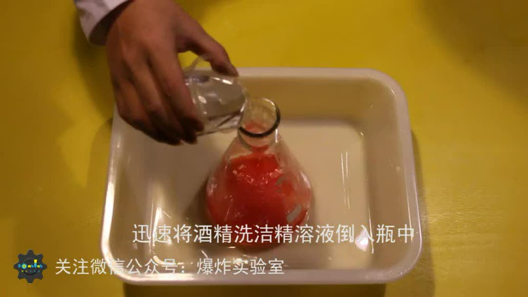 这个实验教你亲手演示火山喷发
