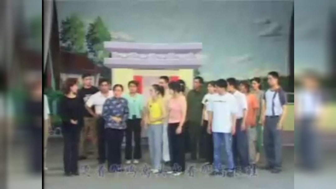 河南曲剧大全全场戏全集-《风流女》下