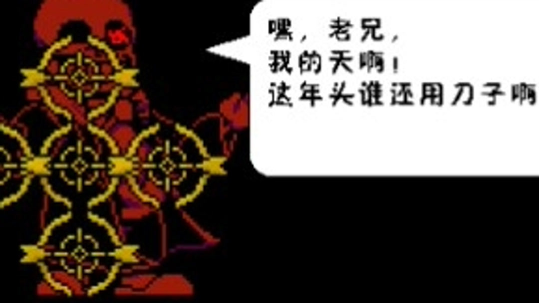 [Suddenchange]FDY突然转变 1阶段1药!