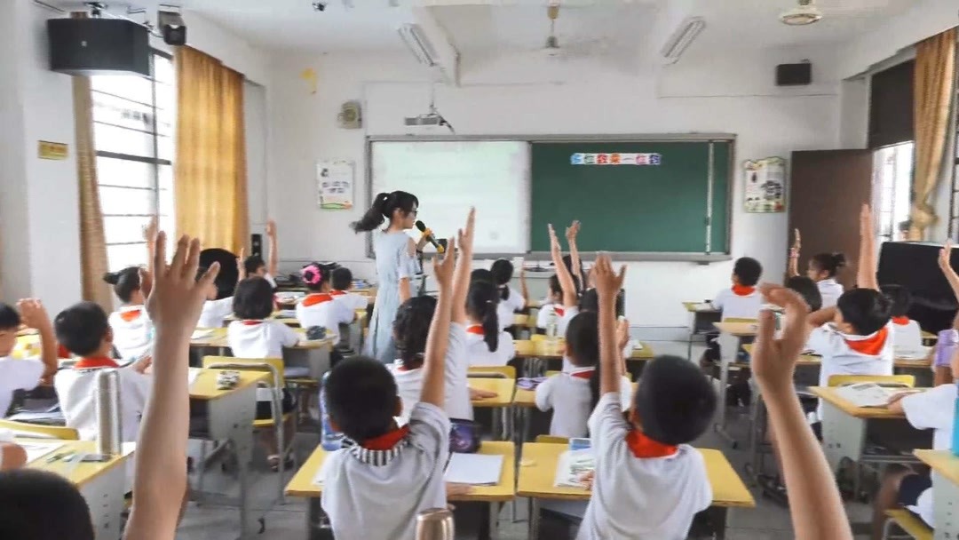 三位数乘一位数--整理和复习