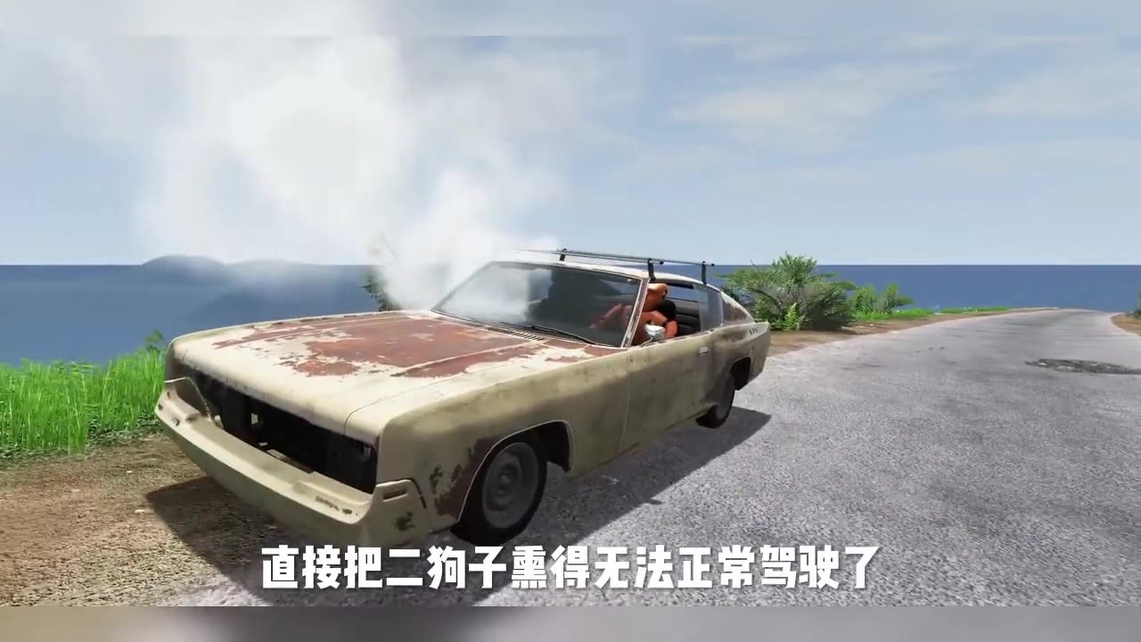 车祸模拟之各种车祸现场,惊险刺激瞬间