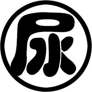 用户9855988416026 