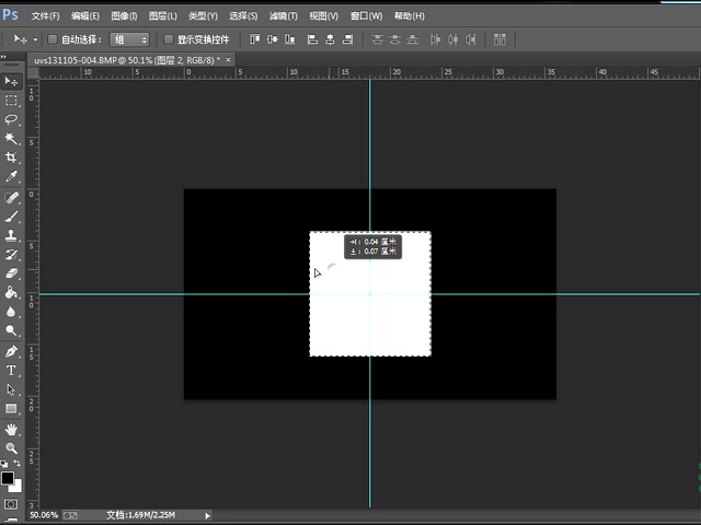 会声会影 镜面效果制作解析