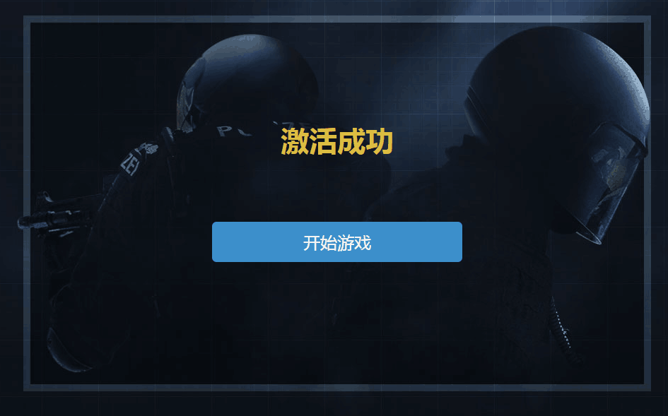 【CSGO主视角】国服内测初体验!低ping的激爽之旅