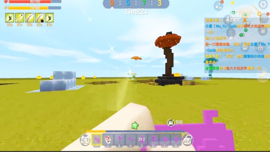 木鱼解说 迷你世界 联机模式,趣味小游戏,恶魔果实大乱斗!