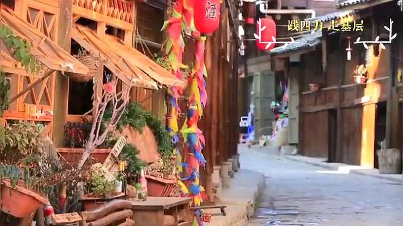 磨西古镇换新颜,百姓共享旅游红利