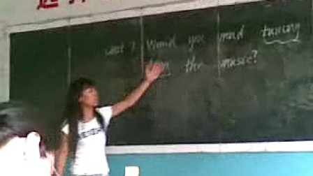 八下7would you mind