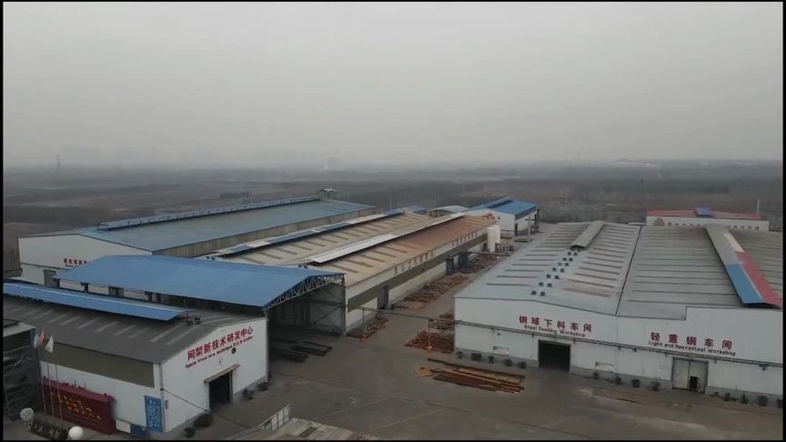 丰源网架#钢结构 #焊接球 #焊接球网架#管桁架 #风雪无阻