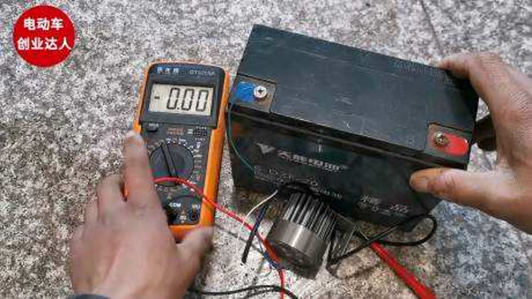 如何才能知道电瓶输出电流?最好用的方法教给你,看一遍就会