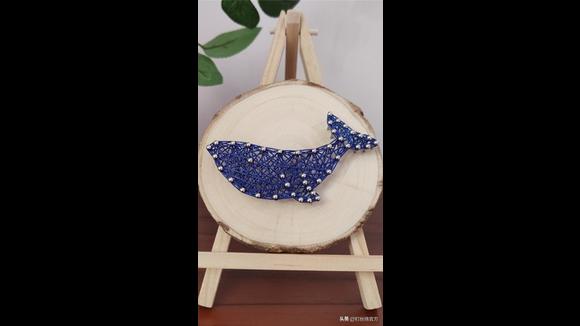 钉丝绕小鲸鱼钉子绕线画制作视频