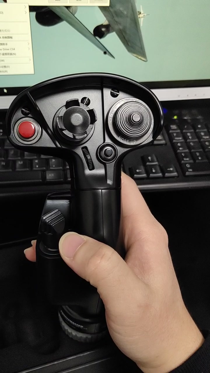 模拟飞行摇杆评测第九期