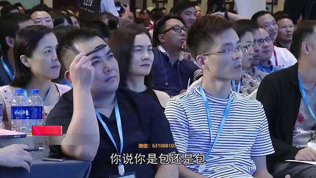 周导聊商业逆向盈利商业模式03模式盈利一分掉看得见的钱赚看不见的...