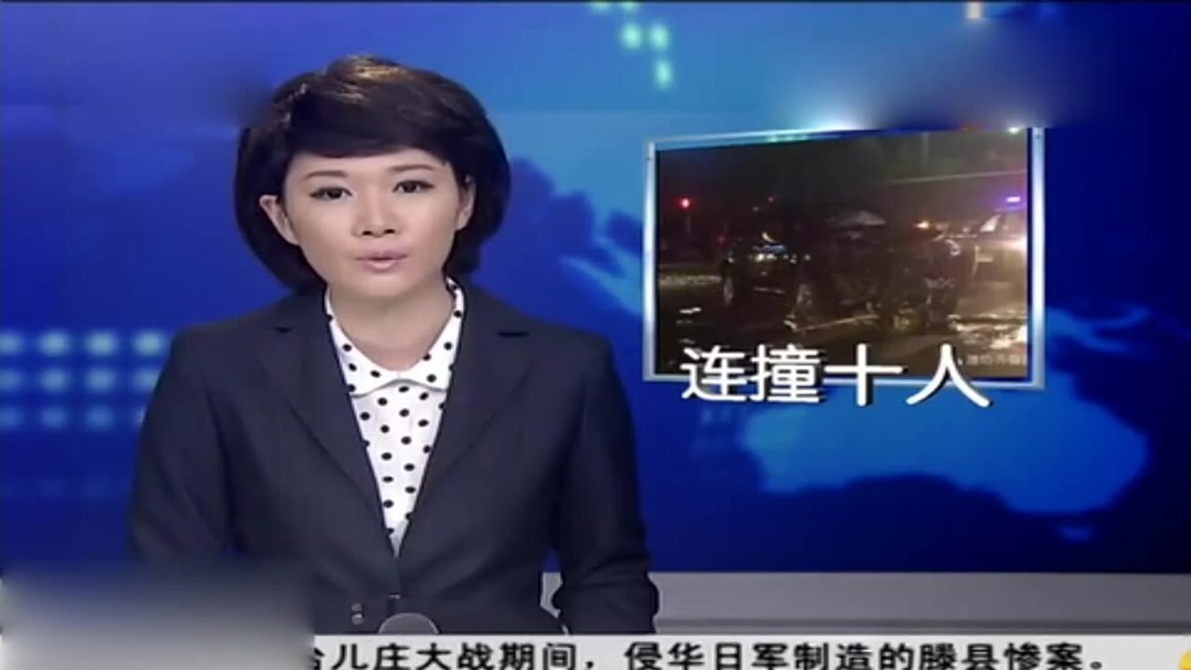 越野车连撞十余人被逼停 车轮底下有电动车残骸