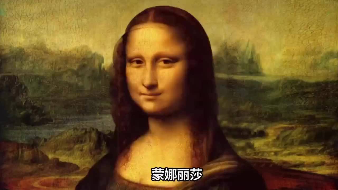 蒙娜丽莎，是谁画的？ #传统文化 #知识 #老六师傅