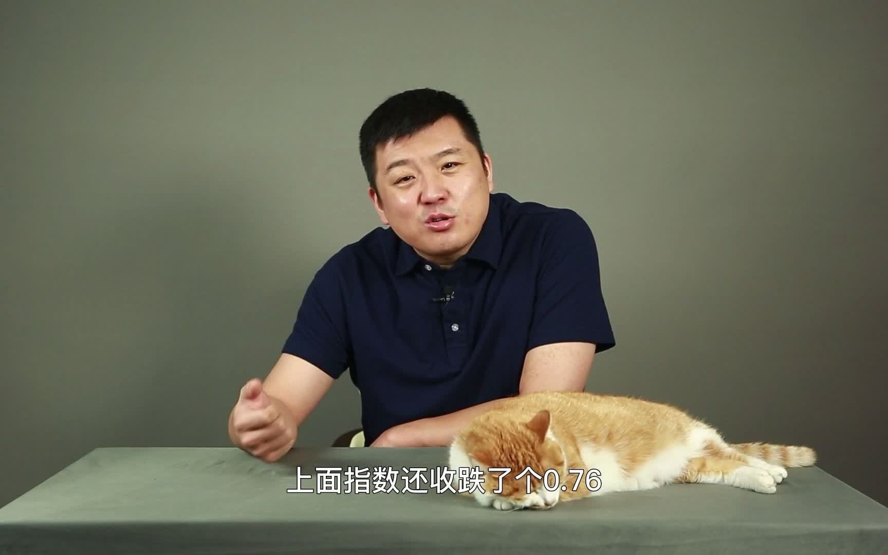 央妈放水!股市有望大涨吗?