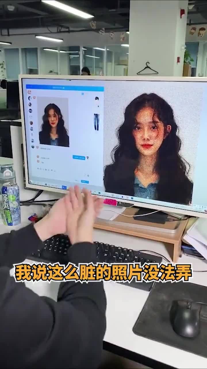 ...0.99下单送教程+PS软件-------------------------ps 给女朋友做个证件照,你...