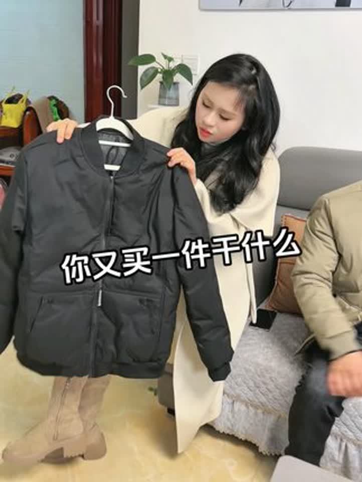 要买羽绒服的抓紧啦!这款真的超值!三防面料,耐脏,关键现在价格还很...