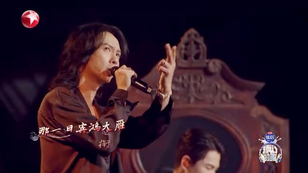 我们的歌4之不一样的萧敬腾,《武家坡》