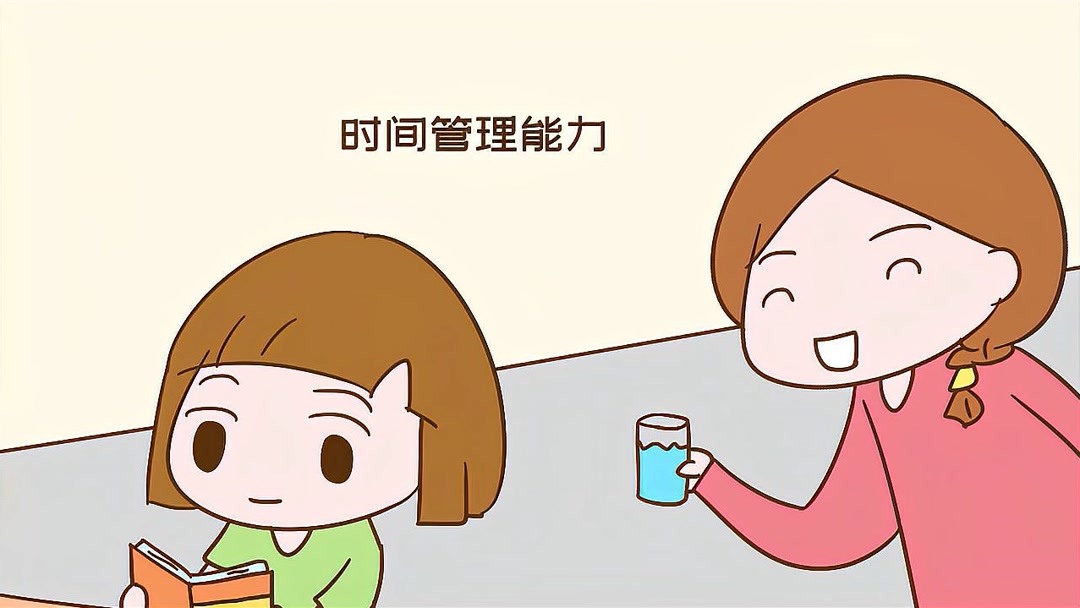 如何教孩子时间管理?这6种方法,不用催促第二遍,简单又有效!