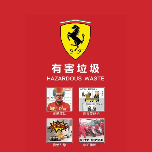 明年还能见到牢周吗 