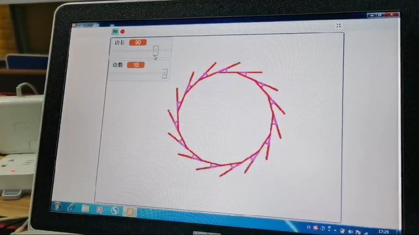 用编程动画来理解正多边形外角和恒等于360度[强][强][强]