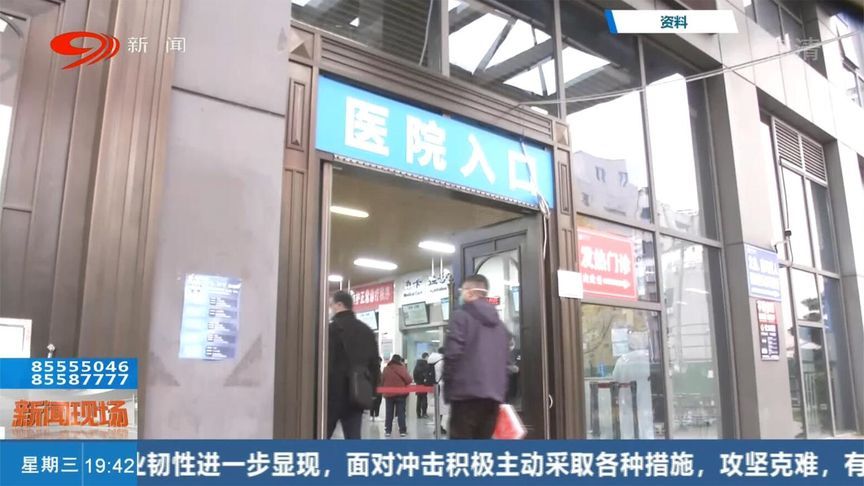 对新冠病毒感染实施"乙类乙管"后 大伙该如何防护?