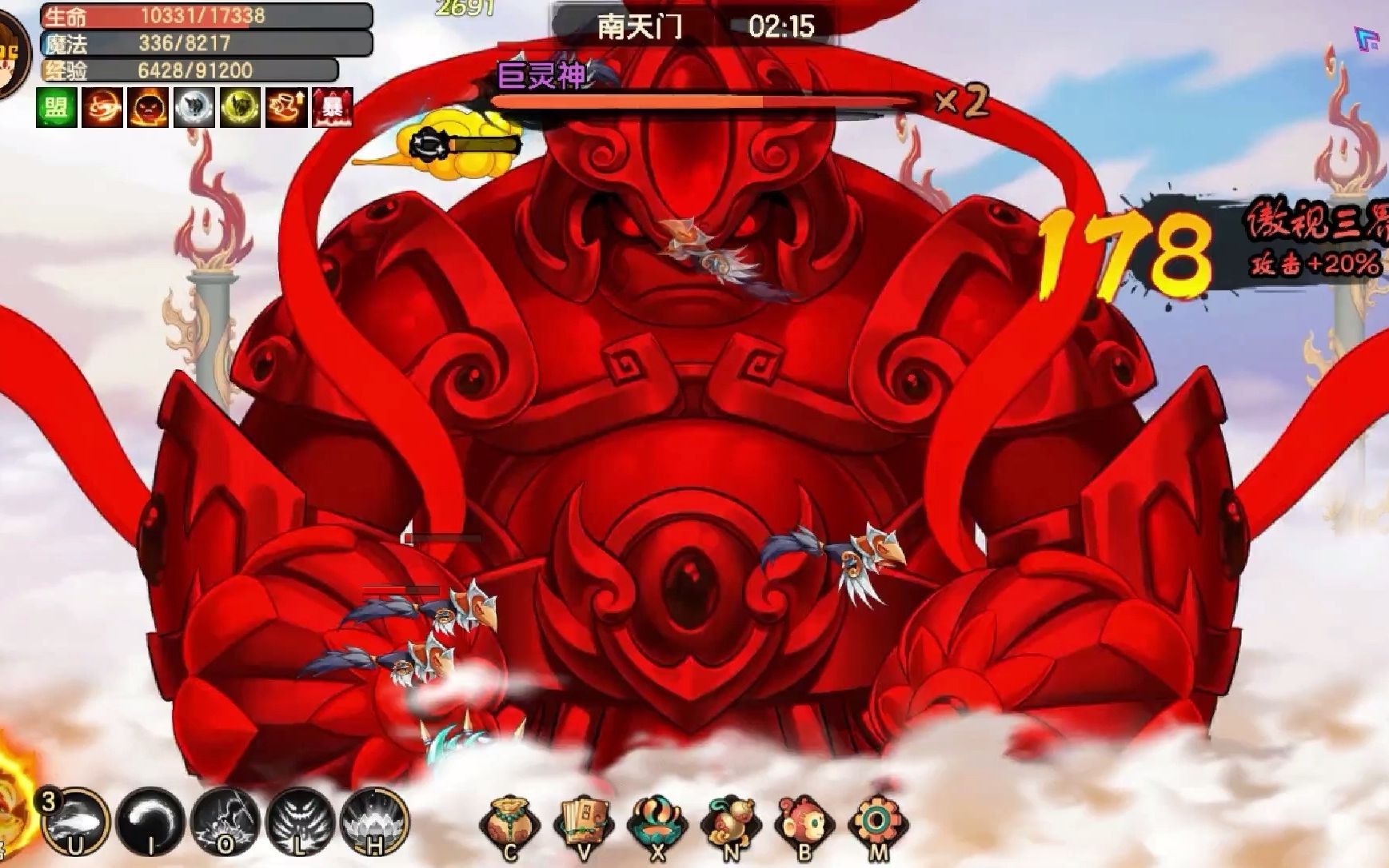 造梦无双0氪棍棒悟空过巨灵神-南天门