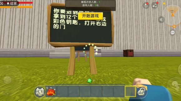 迷你世界:老鼠模拟器我又玩了一遍