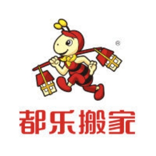 哈尔滨都乐搬家 