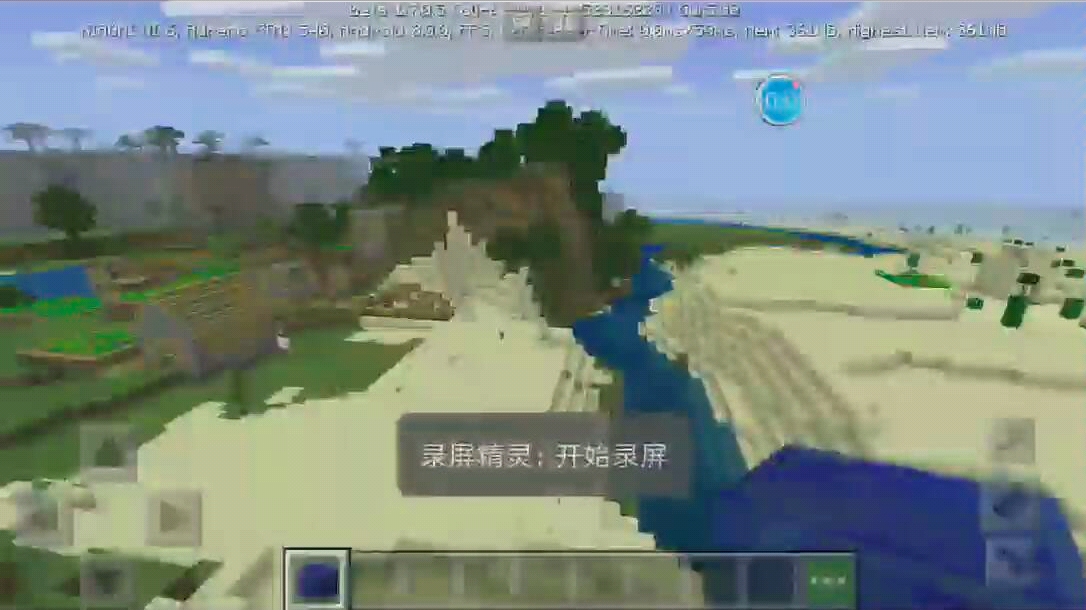 2635256我的世界 垃圾迷你!看你还怎么嚣张