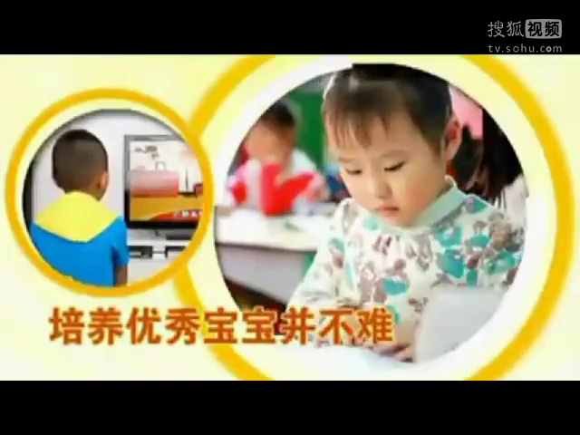 2岁宝宝食谱安排