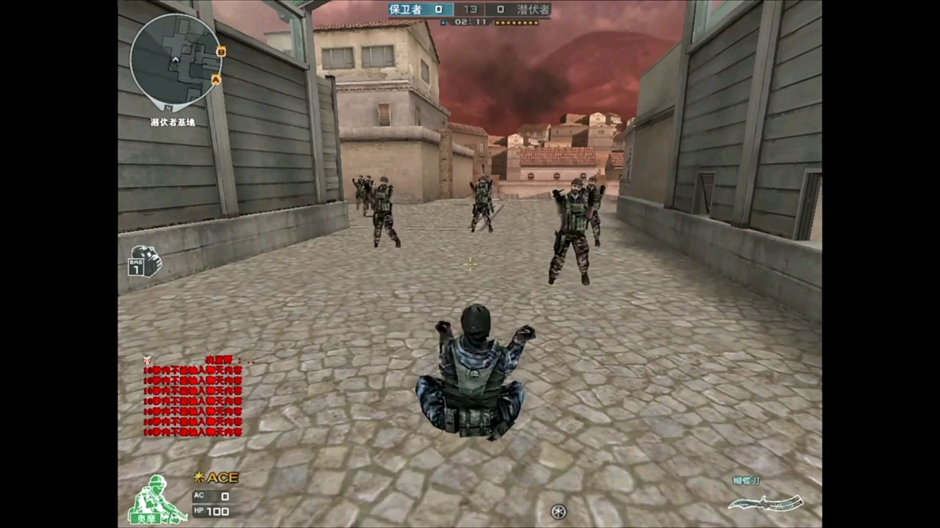 爆破模式对面场面一度失控