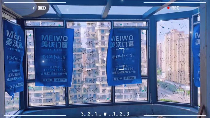 非一般的眼界。非一般的视野。#高端门窗定制 #实景拍摄效果