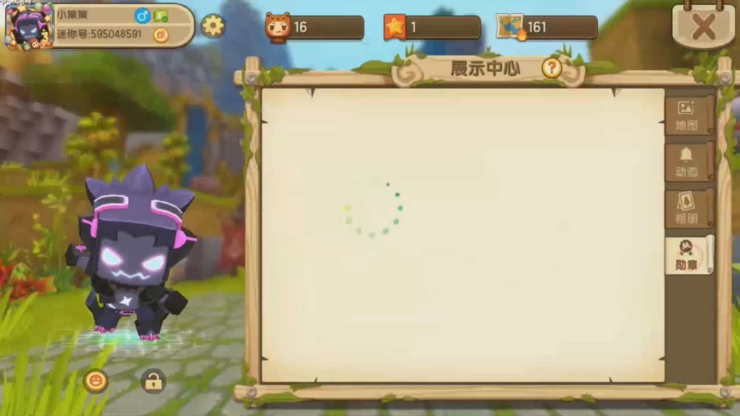 劳动最光荣 迷你世界:黑科技快速获得宝藏猎手所有勋章