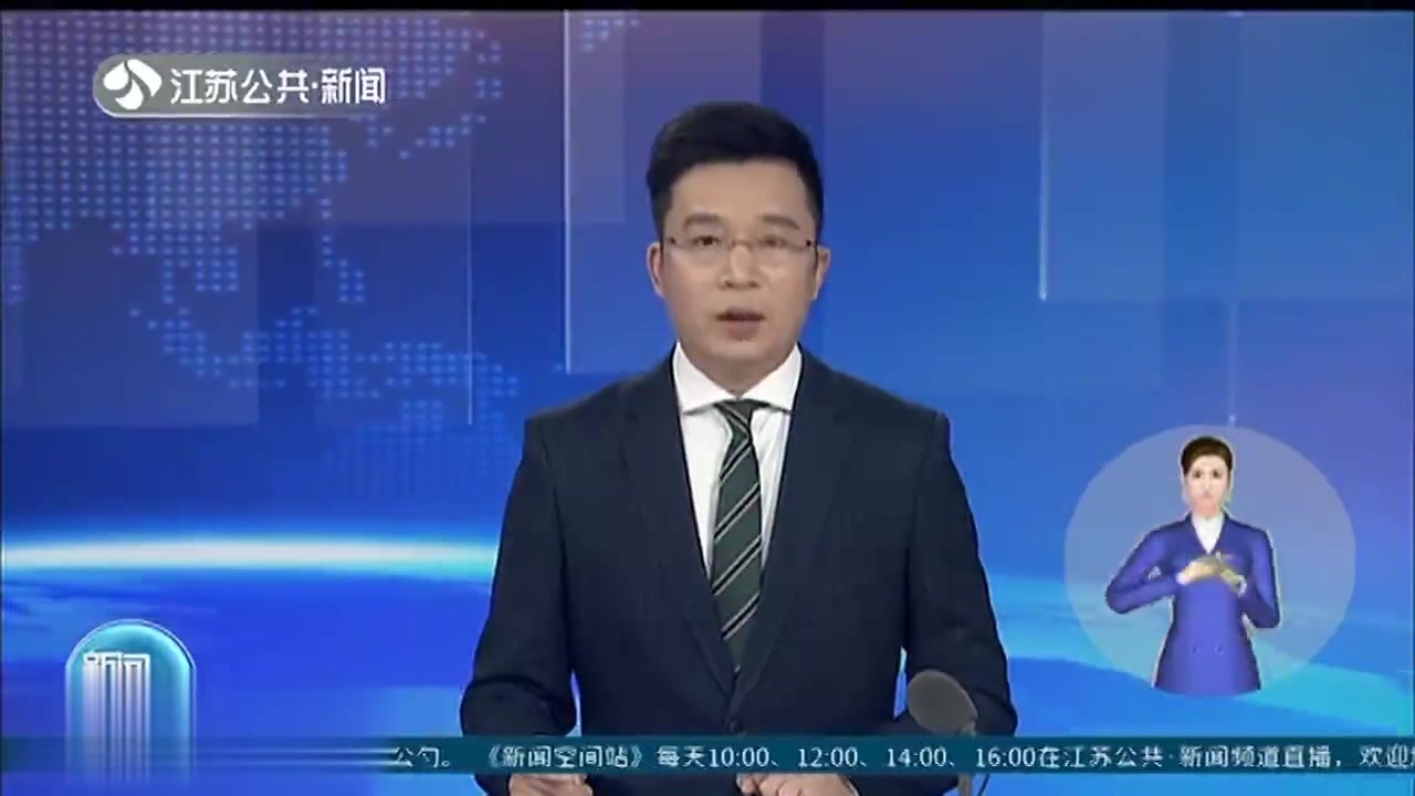 比对姐妹还亲!盐城实施残疾人居家托养服务,提升残疾家庭幸福感