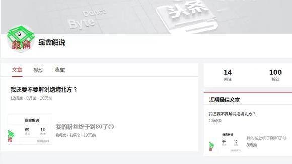 网吧模拟器,1,这游戏怎么玩?