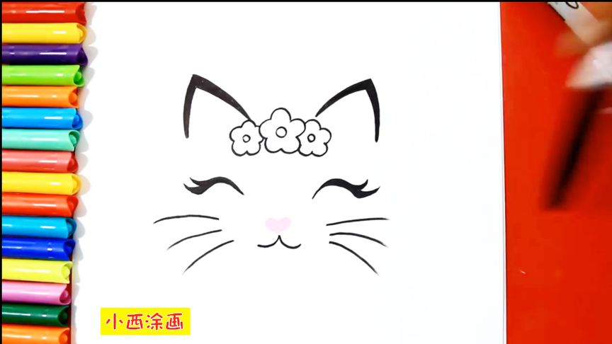 亲子趣味创意简笔画,画一只可爱卡通的小猫咪,色彩认知创意思维