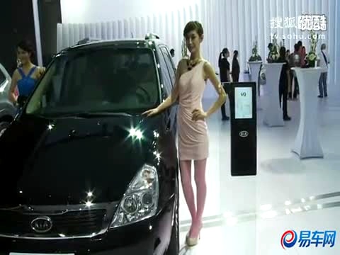 2011广州车展 起亚美模花容月貌
