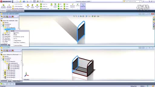 SolidWorks 2012新增功能【多实体爆炸视图】