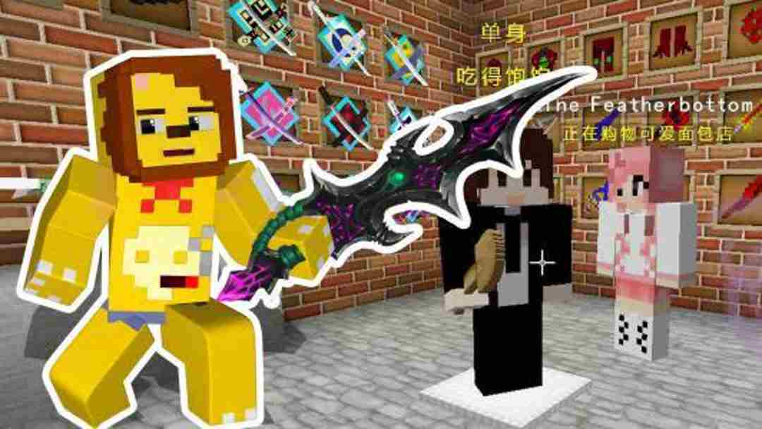 我的世界神奇宝贝喂牲口第243期