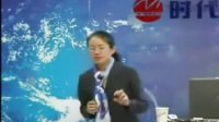 如何建立培训体系与制定年度培训计划03