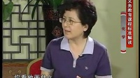 初中化学模块三专题二:“物质是由微粒构成的”内容的解析与设计(...