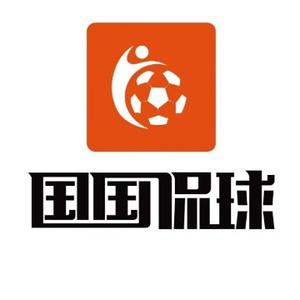 国国侃球数据 